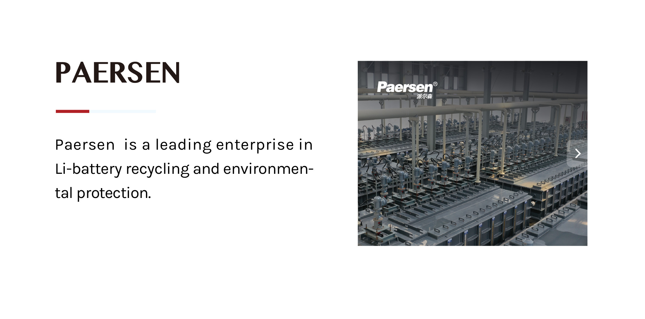 Bridgeone Capital
