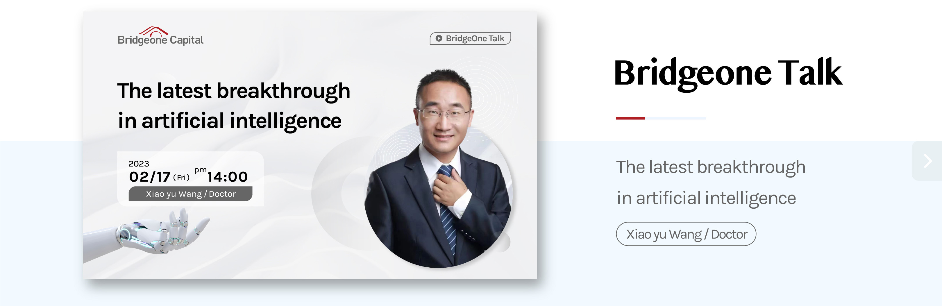 Bridgeone Capital