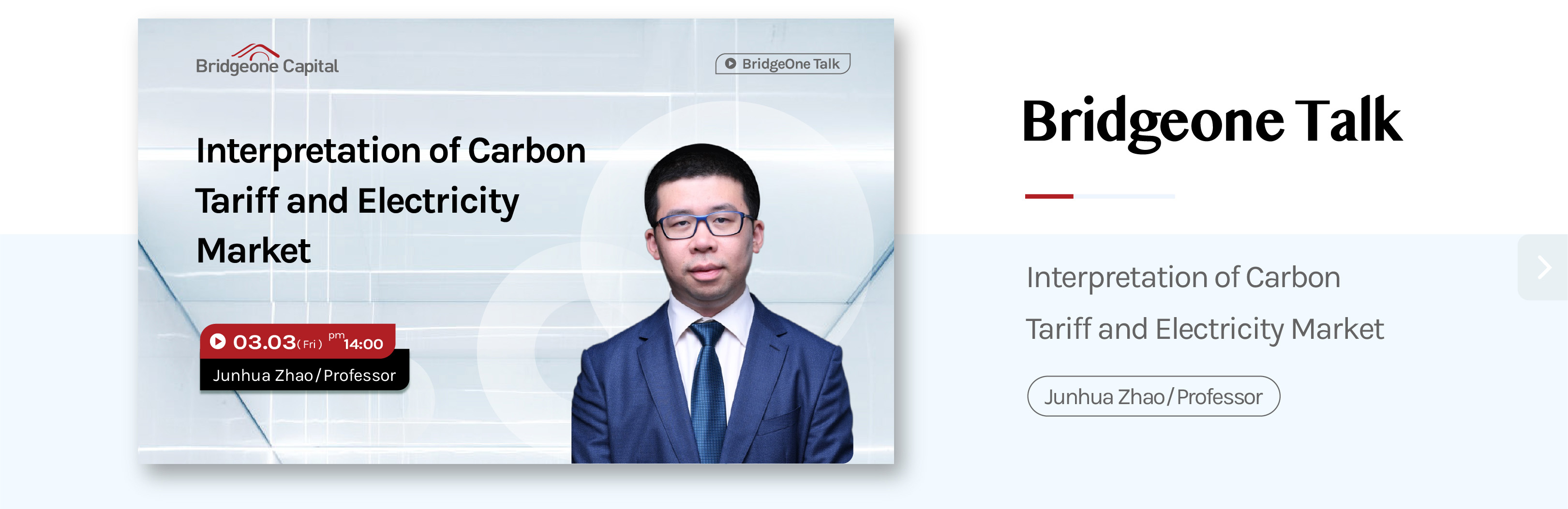 Bridgeone Capital